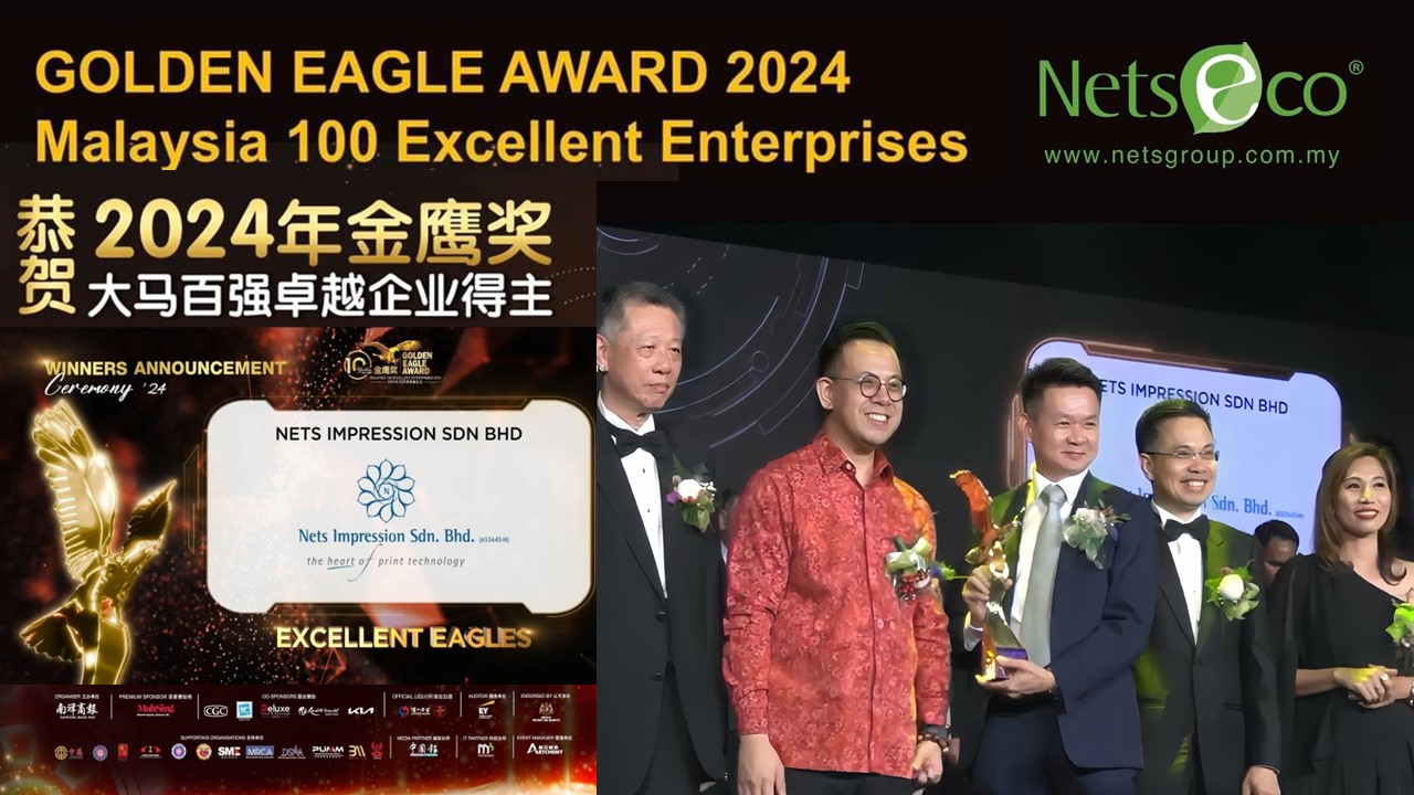golden eagle award | Nets Group